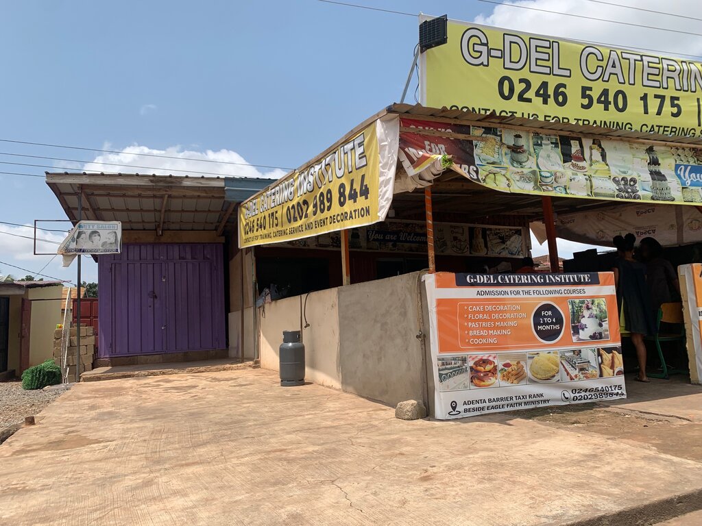 Ekmek fırını G-Del Catering Institute Annex A, Dünya, foto