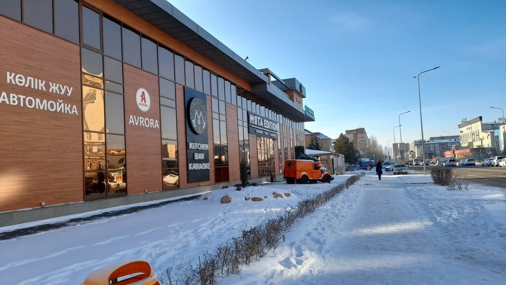 Al götür kahve Кофе с собой, Astana, foto