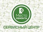 Mesto remonta S (Zheleznodorozhnikov Street No:17к2), bilgisayar teknik servisleri  Krasnoyarsk'tan
