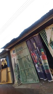 Ritees Pub (Greater Accra Region, City of Accra, Okaikoi North, Nii Boi Town, Palm Street), bar  Akra'dan