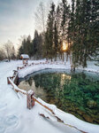 Spring, stream (Perm Territory, Ochyor, posyolok Gromova), pınar, çay  Oçer'den