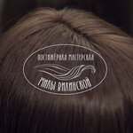 Mila's Workshop Wigs (Kalashny Lane No:7), postiş  Moskova'dan
