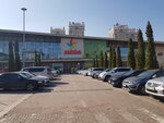 Kaspi Bank (Abdullah Rozybakiev Street No:263), ödeme terminali  Almatı'dan