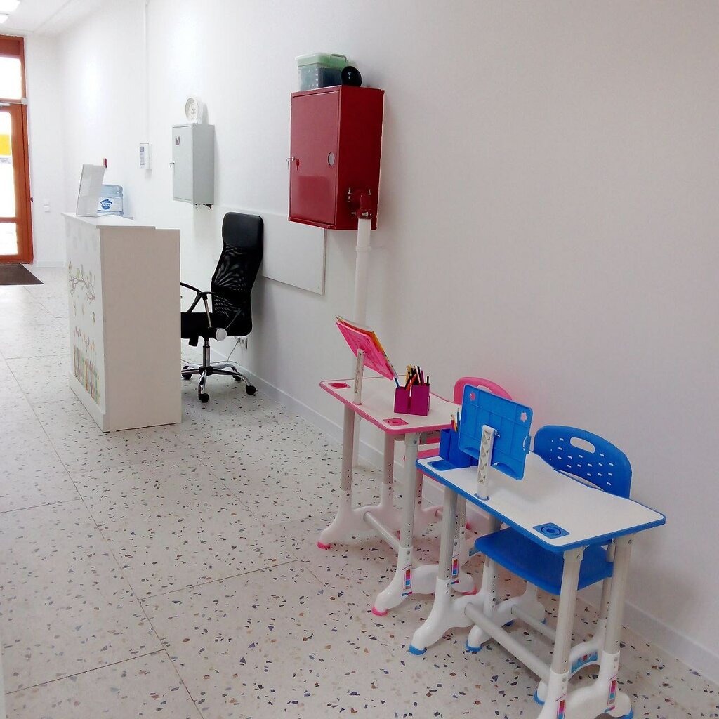 Spor kulüpleri Sovershenstvo, Balaşiha, foto