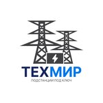 TechMir (Avangardnaya Street No:6А), enerji ekipmanı firmaları  Izhevsk'ten