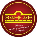 Зангар (Dostyq kóshesi No:33), rehincilik  Kökşetav'dan