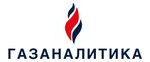 GazAnalitika (Volokolamskoye Highway No:88к5с5), gaz ekipmanları  Moskova'dan