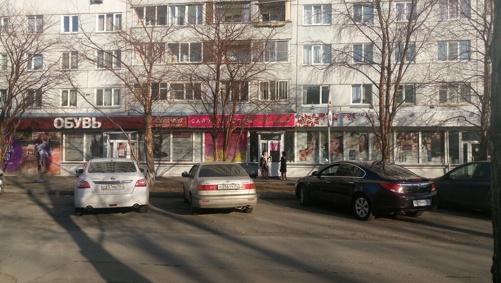 Güzellik salonu Вдохновение, Krasnoyarsk, foto