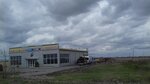 Extreme-Club (Republic of Bashkortostan, Abzelilovskiy rayon, 74K-570, 3-y kilometr, 13), otomobil satış galerileri  Başkurdistan'dan