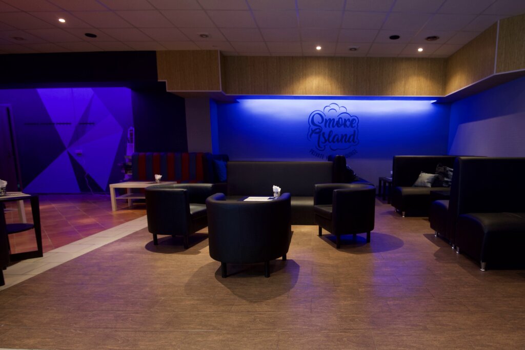 Nargile kafeler Smoke Island, Moskova, foto