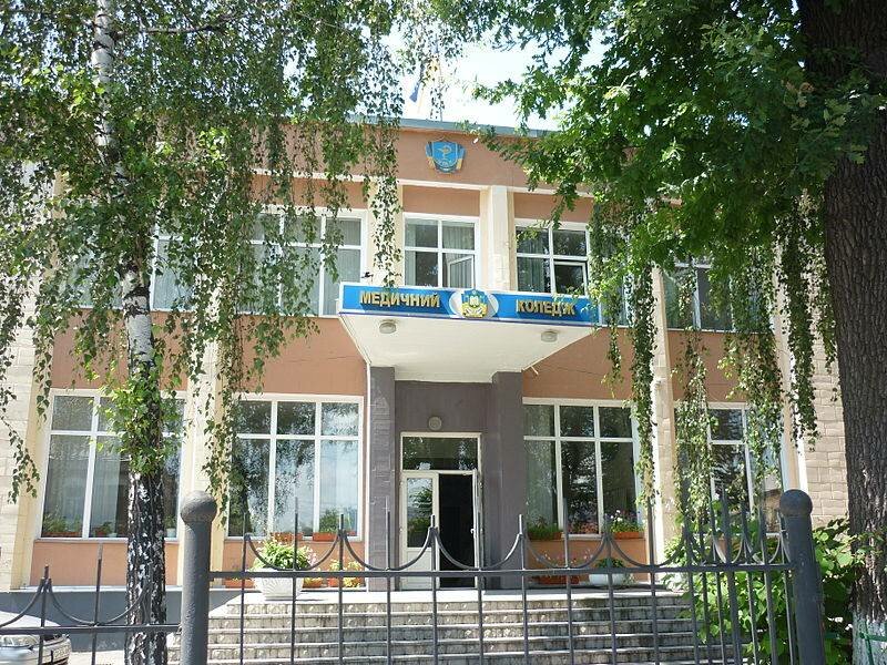 Yüksekokul Umansky meditsinsky kolledzh, Uman, foto