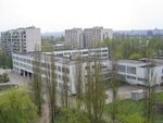 Kommunalnoye uchrezhdeniye Kharkovskaya obshcheobrazovatelnaya shkola I-iii stupeney № 106 Kharkovskogo gorodskogo soveta imeni V. A. Kiselya (Klochkivska vulytsia No:195В), ortaokul  Harkiv'den