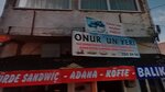 Onurun Yeri (İzmir, Urla, İskele Mah., Mithatpaşa Cad., 109A), restoran  Urla'dan