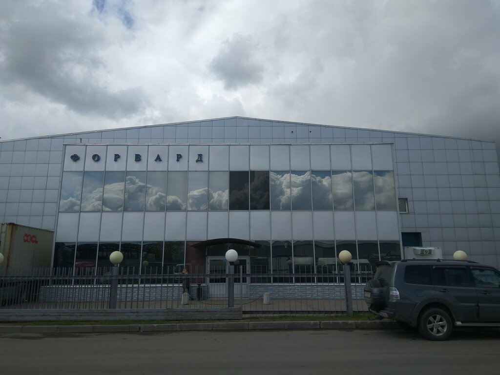 Otomobil yedek parçaları Forward Auto Parts, Moskova, foto
