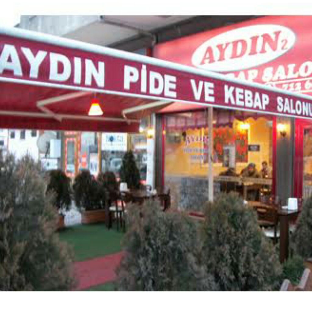 Restoran Aydın Pide - 2, İzmir, foto