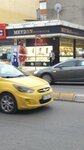 Meydan Kuyumculuk (İstanbul, Ümraniye, Tepeüstü Mah., Çayırbaşı Sok., 1A), kuyumcular  İstanbul'dan