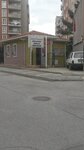 Kirazlıdere Mahalle Muhtarlığı (İstanbul, Çekmeköy, Kirazlıdere Mah., Aran Sok.), muhtarlıklar  İstanbul'dan