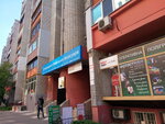 Fotostudiya Na Podole (Mezhihirska Street No:25), fotoğraf hizmetleri  Kiev'den