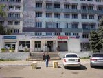 Lechebno-diagnostichesky tsentr mezhdunarodnogo instituta biologicheskikh sistem im. S. M. Berezina (Болгарская улица No:38), tıbbi danışmanlık hizmetleri  Odesa'dan