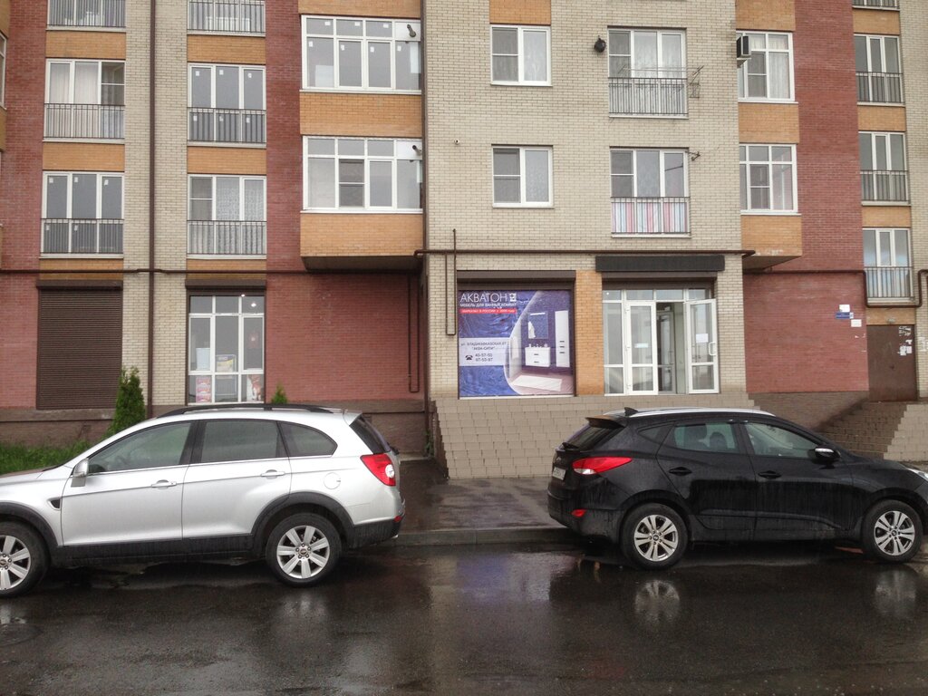 Banyo ve klozet mağazaları Сан-Сити, Vladikavkaz, foto