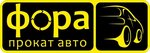 Fora (40 Let Pobedy Street No:6), oto kiralama  Tolyatti'den (Togliatti'den)