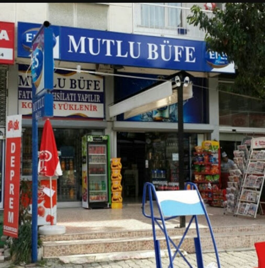 Alkollü içecekler Mutlu Tekel Bayii, İstanbul, foto