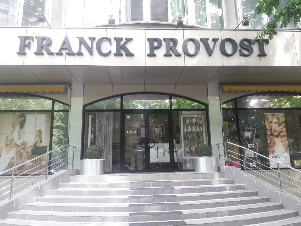 Kuaförler Franck Provost, Almatı, foto
