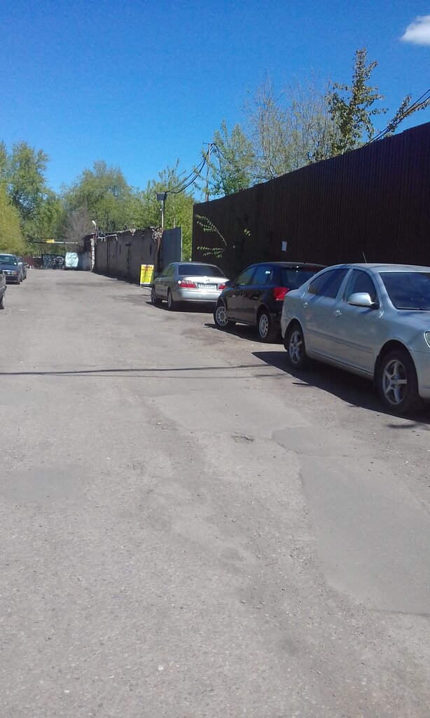 Geri dönüşüm maddeleri Priyem loma, Moskova, foto