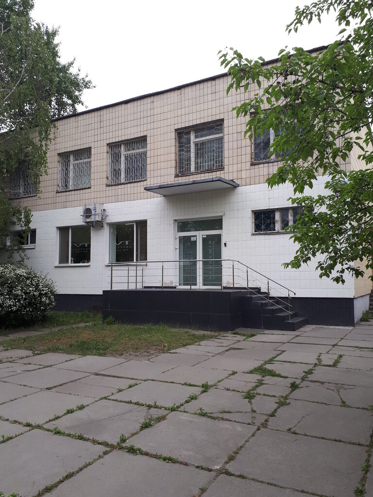 Kuaför meslek eğitimi Akademiya parikmakherskogo iskusstva Vt Academy, Kiev, foto