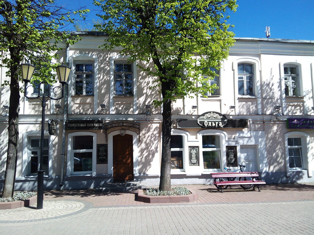 Sanat galerileri ve merkezleri Olga Khudozhestvenny salon-magazin Gu tsentr Kultury Vitebsk, Vitebsk, foto