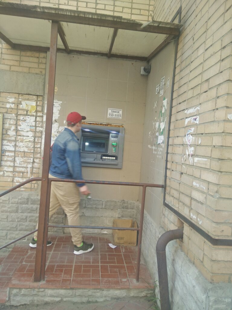 ATM'ler Sberbank, Dzerjinski, foto