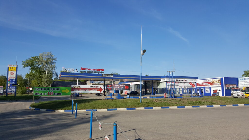 Benzin istasyonu № 192, Vyksa, foto