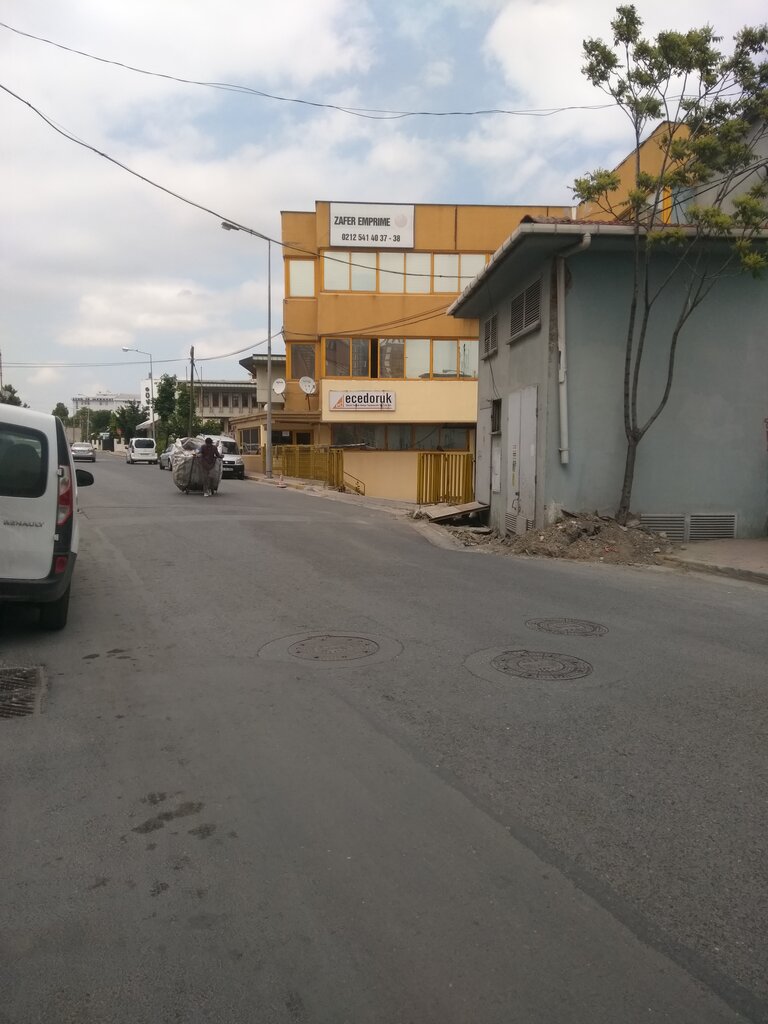 Kumaşçılar Ecedoruk Tekstil, İstanbul, foto