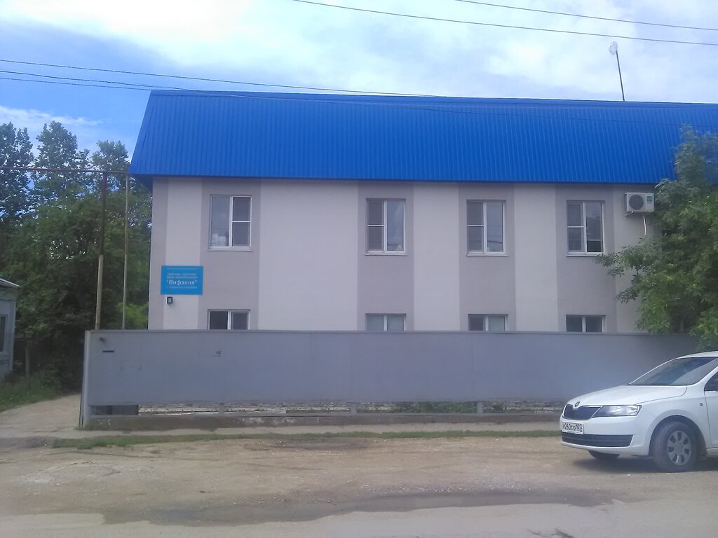 Protestan kilisesi Tserkov Vifaniya, Slaviansk‑na‑Kubani, foto