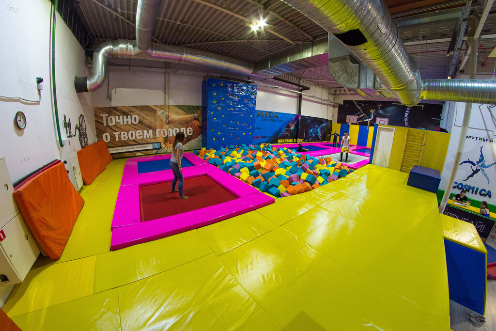 Trambolin merkezi Cosmica, Riazan, foto