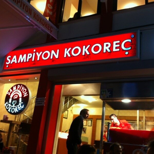 Gıda denetimi laboratuvarı Şampiyon Gıda, İstanbul, foto