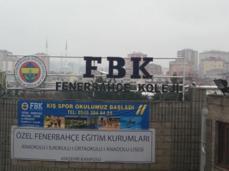 Özel okul FBK Fenerbahçe Koleji, İstanbul, foto