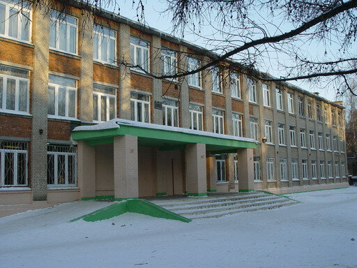 Lise Litsey № 23, Mytişçi, foto