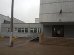 Клуб боевых единоборств Банзай (ulitsa Generala Gorodnyanskogo No:4, Smolensk), spor kulüpleri  Smolensk'ten
