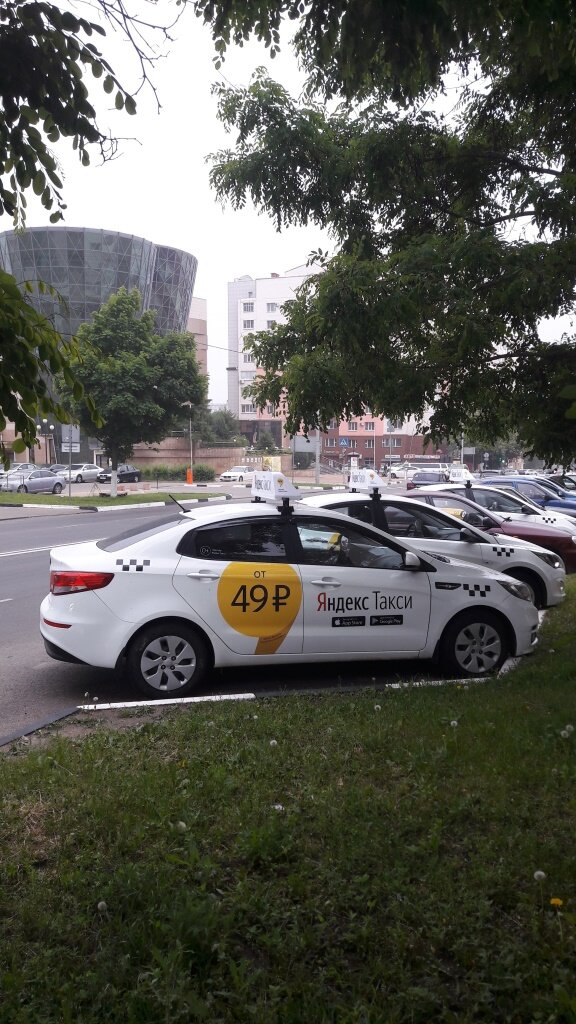 Taksi Taksi Belgoroda Metelitsa, Belgorod, foto