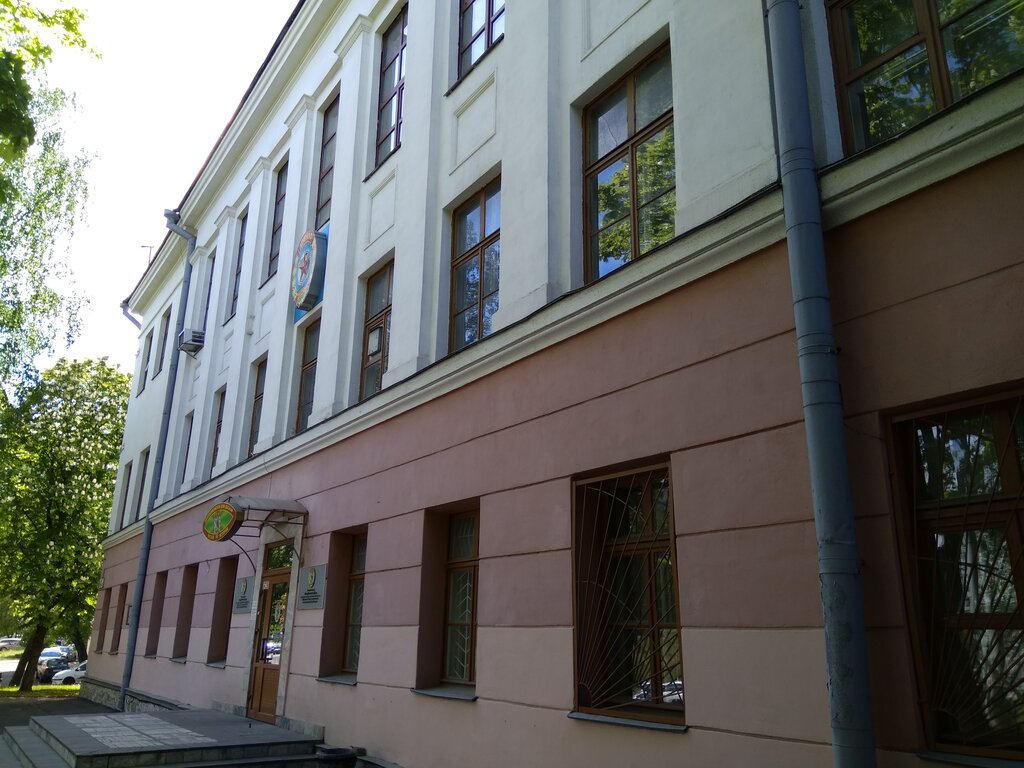 Müzeler ve sanat galerileri Muzey istorii Dosaaf, Minsk, foto