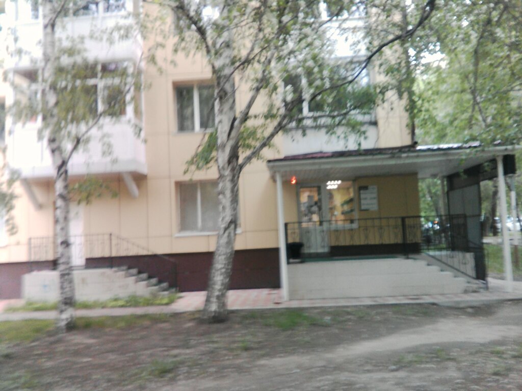 Bira dükkanı Светлое & Темное, Tiumen, foto