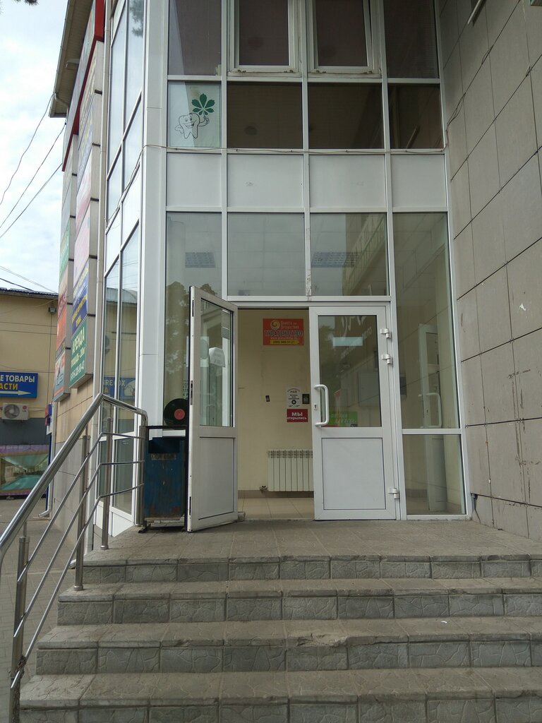 Optik Optika dlya vsekh, Jukovski, foto