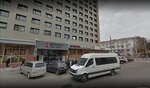 Kompas (Plekhanovskaya Street No:9), seyahat acenteleri  Voronej'den