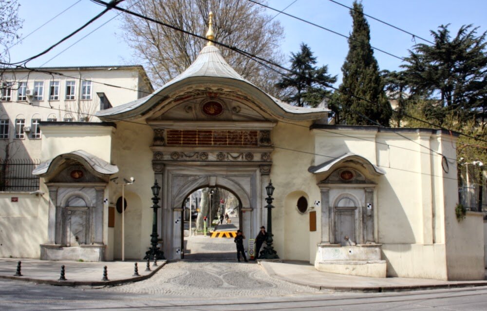 Devlet kurumları ve bakanlıklar Türkiye Cumhuriyeti İstanbul Valiliği, İstanbul, foto