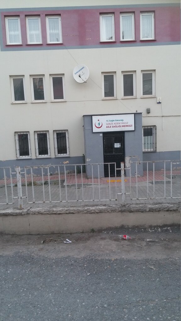 Aile sağlığı merkezi Gebze Adem Yavuz Aile Sağlığı Merkezi, Gebze, foto