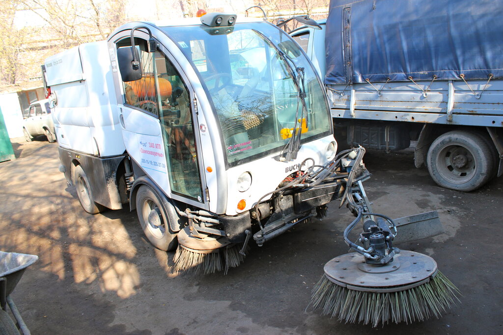 Çöp hizmetleri ATP Zamoskvorechye, Moskova, foto