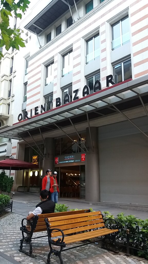 Kafe Pipo Cafe, İstanbul, foto