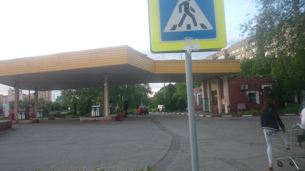 Benzin istasyonu Nefto-Servis, Elektrostal, foto