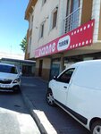 Turan Eczanesi (Güvercintepe Mah., 1102. Sok., No:19, Başakşehir, İstanbul), eczaneler  İstanbul'dan